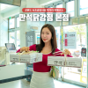 만석닭강정 본점 강원도 속초중앙시장 먹거리 여행코스 네이버 블로그